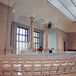 Ivory Chairs Facing Museum Ceremonial Altar