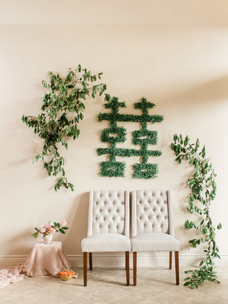 Chinese-Inspired Greenery Décor